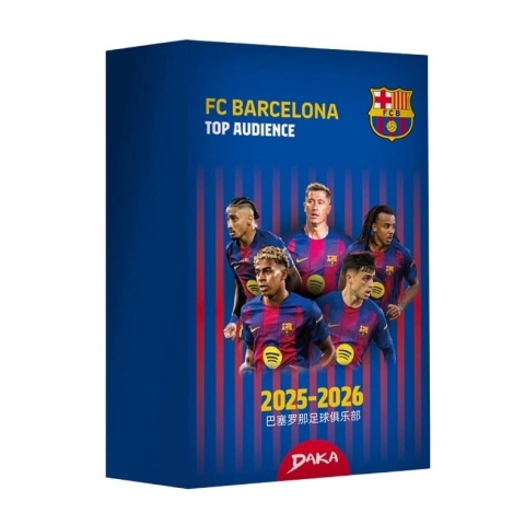 Hobby Box BetClic 1 Liga 2025/26 Karty Piłkarskie > Karty piłkarskie ...